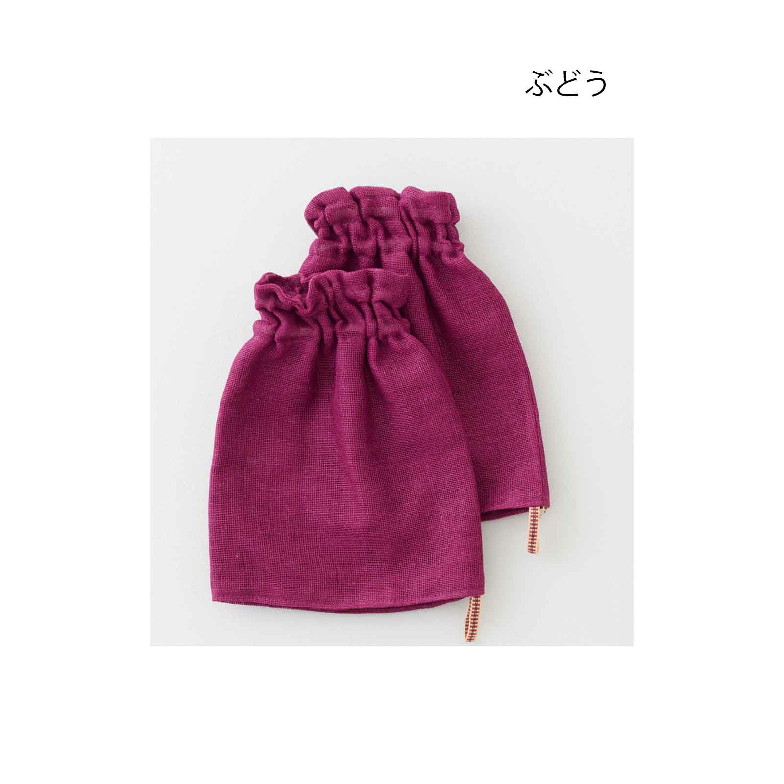 かやキッチンアームカバー | BAN INOUE Online Shop